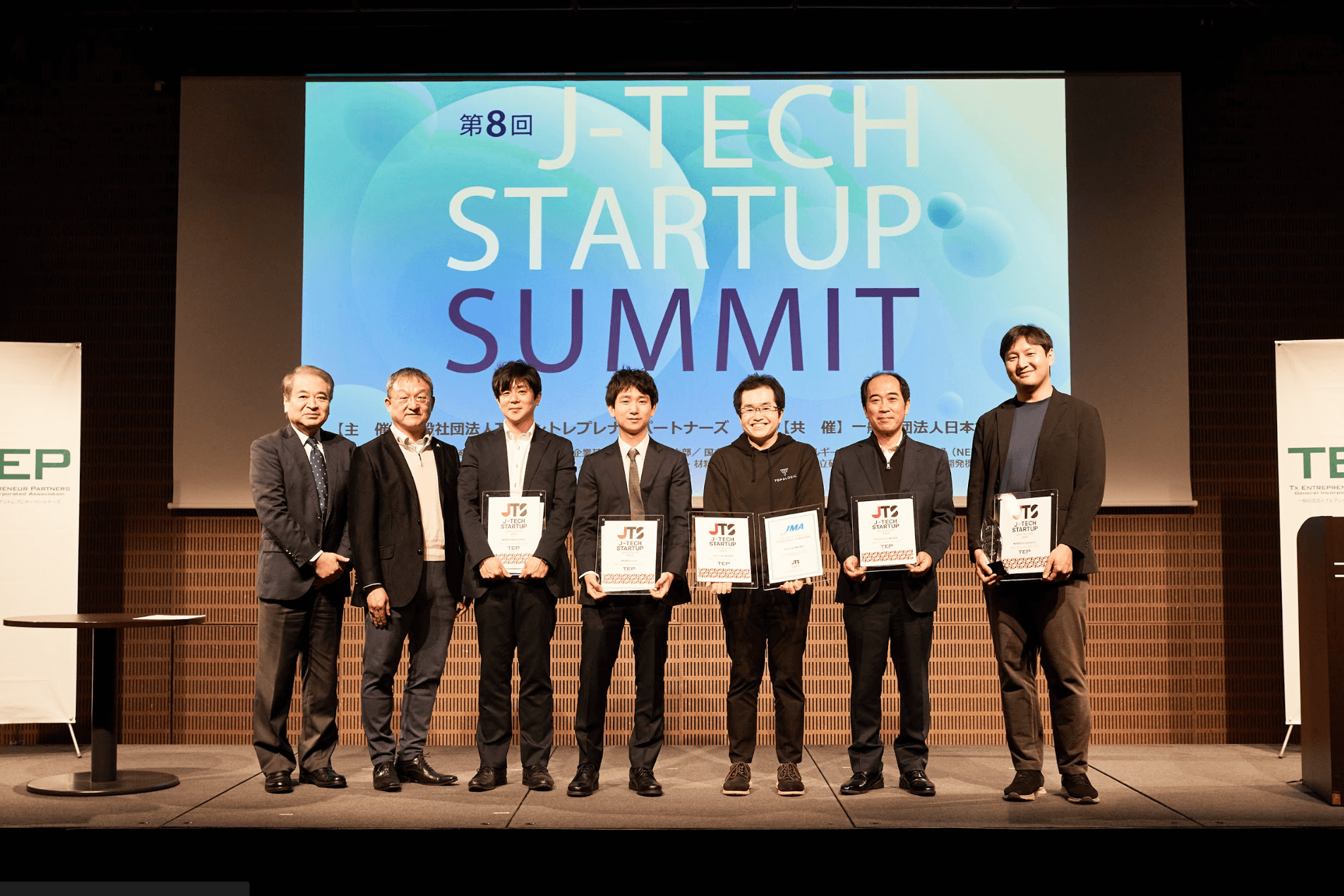 【メディア情報】「第8回 J-TECH STARTUP SUMMIT」のレポートが公開されました！ | TL-Media